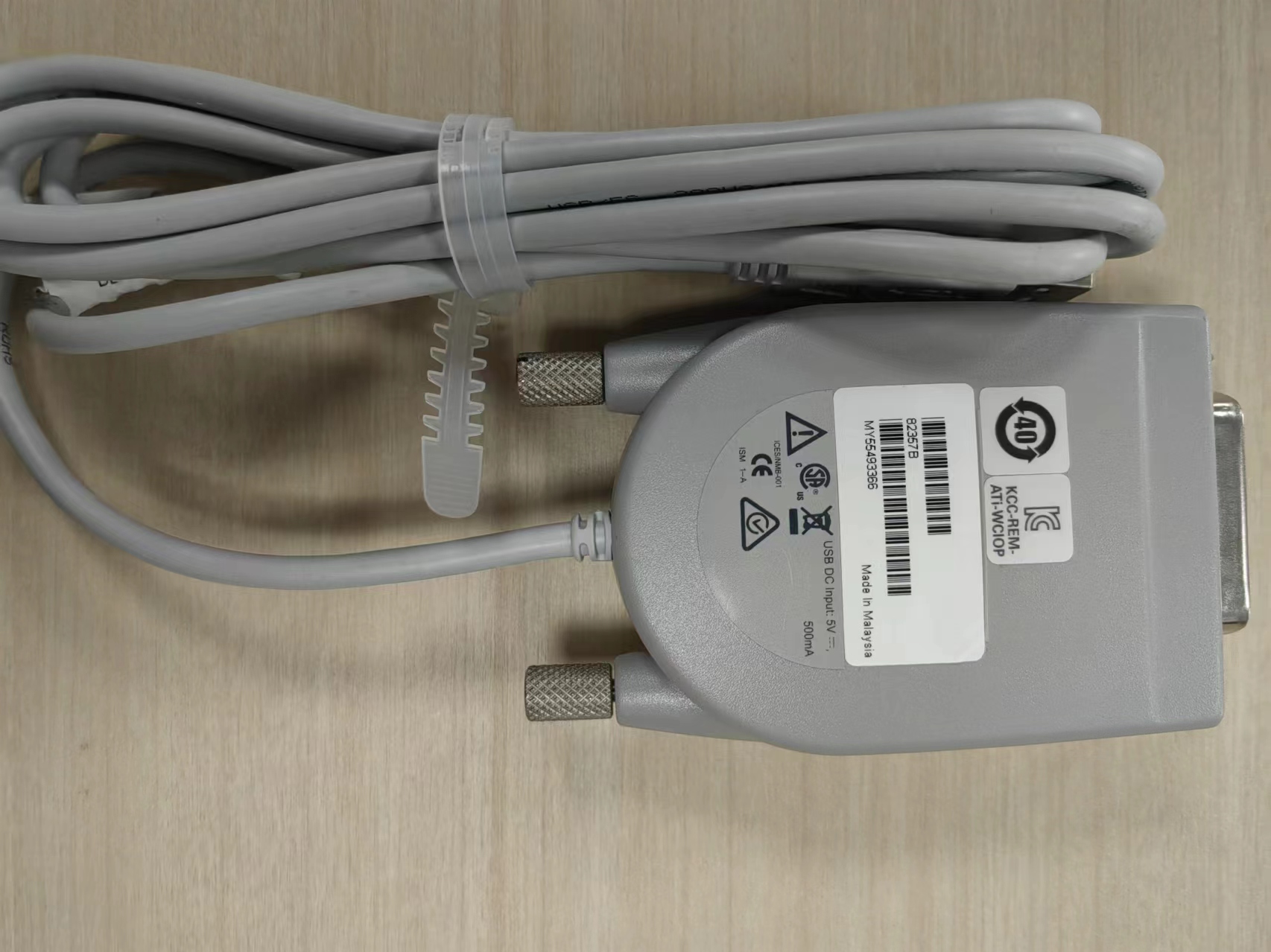 مبدل Keysight USB-GPIB 82357B HIGH-SPEED | تجهیزات اندازه گیری و ابزار دقیق